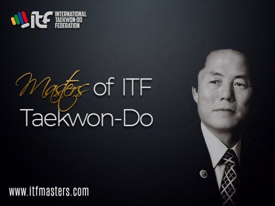 Theses of ITF Masters publicly available